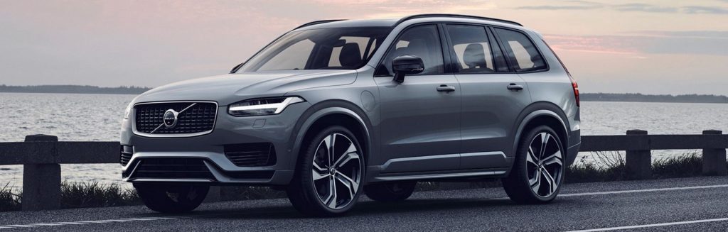 See the 2021 Volvo XC90 in Wilmington, NC | Features Review